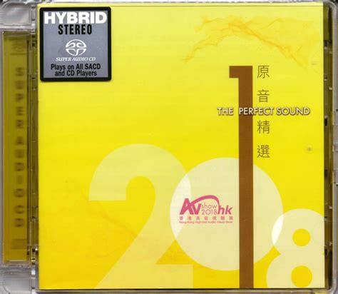 The Perfect Sound Dsd Hires