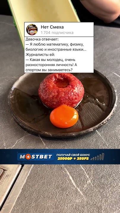 Анекдот про Девочку смех Youtube