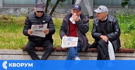 Една година по късно Пенсиите със 100 лева отгоре Кворум Силистра