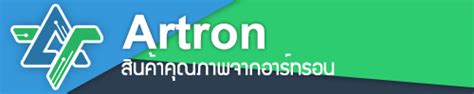 Artronshop บอร์ดอิเล็กทรอนิกส์ Arduino Esp32 Esp8266 Inspired By