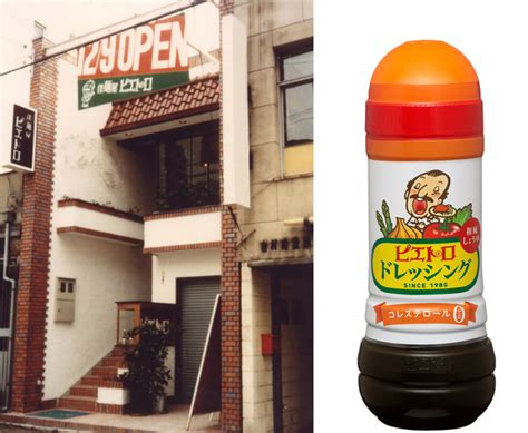 【ピエトロ イオンモール札幌発寒店】西区にドレッシングで有名な「ピエトロ」のカジュアルイタリアンがオープン！｜札幌リスト