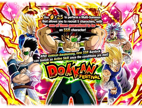 Dokkan Festival [bardock]
