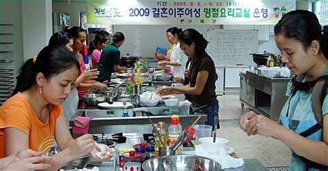 구례군 이주여성 대상 명절 요리교실 운영