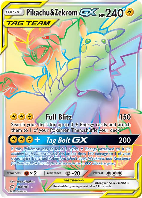 Pikachu And Zekrom Gx Team Up 184 Tradingcardx