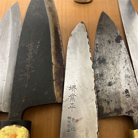 堺業平 包丁 調理器具