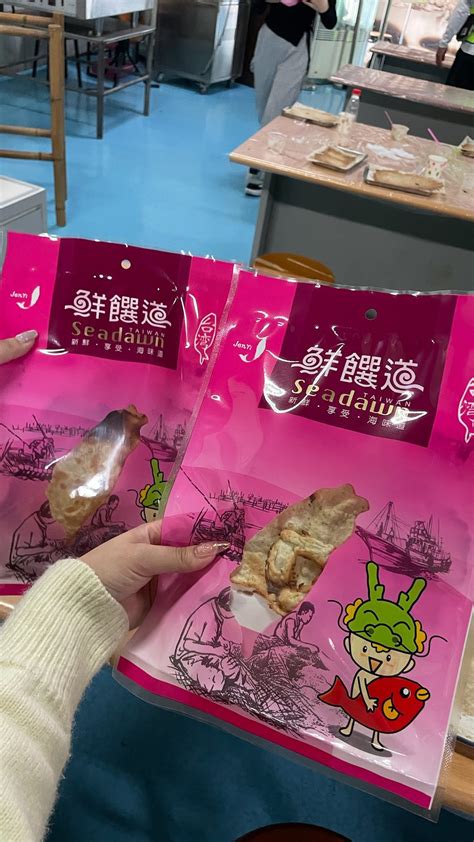 Dapeng Bay 探索鮮味無窮的鱈魚香絲！從鱈魚到香料，一切都在這裡。立即點擊觀看，跟著我們一起diy吧！ 官網看更多