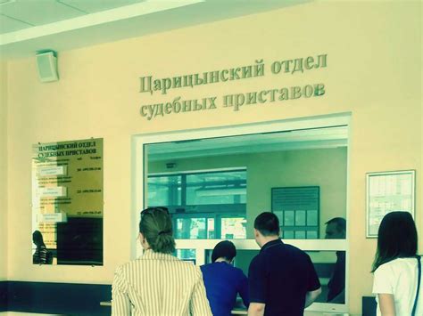 Оспаривание бездействия судебного пристава