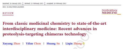 课题组赵旭洋等同学撰写的综述论文被interdisciplinary medicine杂志接受 liqin zhang lab 张力勤课题组
