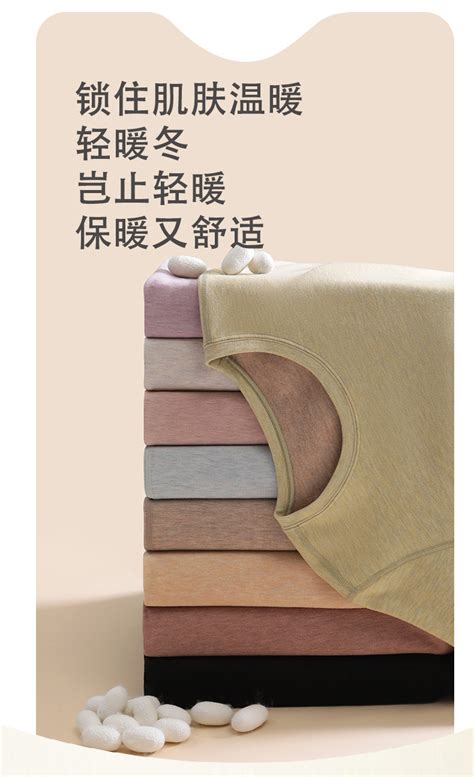 Men Women Winter Inner Wear Fleece Long Warm Cotton Thick Thermal Plus