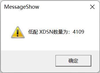 SqlServer 使用 count功能查询数量 Oliver9527 博客园