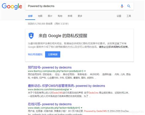 系统指纹 中间指纹 Web指纹 识别简介aspx 指纹 Csdn博客
