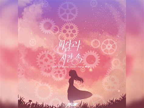 Grin音频可视化 Codingclip Projects