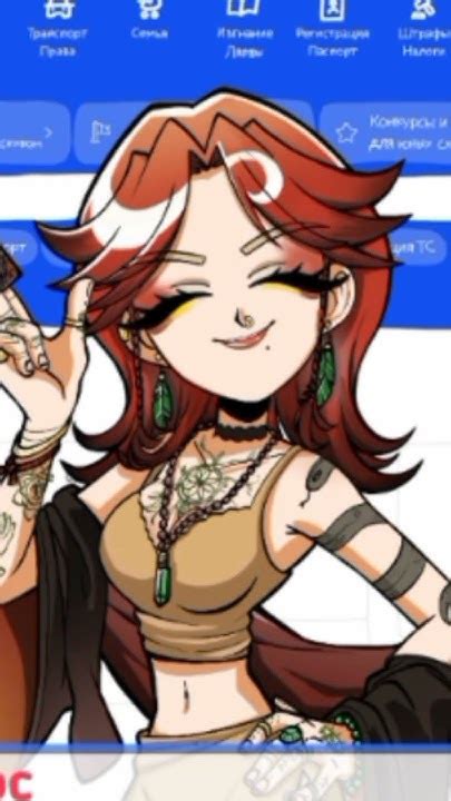 Альтушка для скуфа Лиза🤘 オリジナル Undertale Helluvaboss アニメ音楽 Youtube