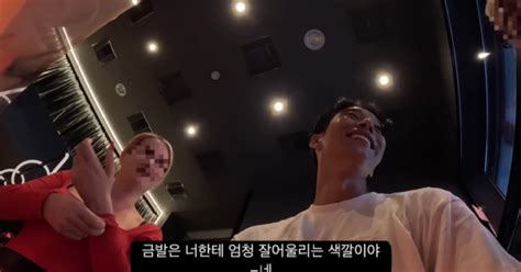 “술 사줘요” 금발女 요구 결국 7만원 낸 男유튜버 70대 따라갔다 그리스서 ‘술값 사기