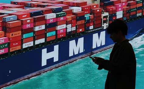 Harim Fails In Bid To Acquire Koreas Top Container Shipper Hmm The