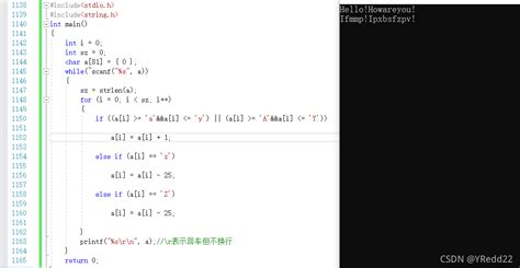 用c语言实现简单的加密方法swustoj1178c语言简单加密 Csdn博客