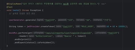 mockmvc를 활용해서 controller 테스트를 해보자