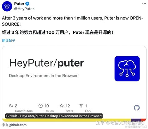 作者把他写了3年的软件，给开源了！ 知乎