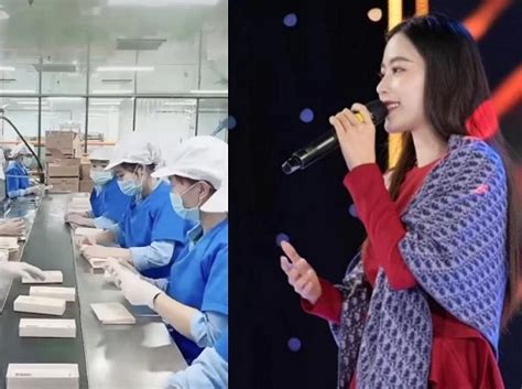 Rộ tin Nam Em đi làm công nhân ăn bám chồng sắp cưới nên không thể chia tay