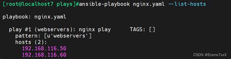 Ansible之playbook详解和应用实例 Csdn博客