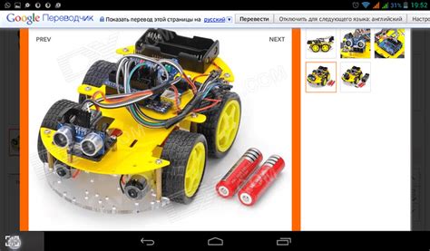 Tutorial For Create Arduino 4wheel Vehicle With Bt Supersonic Andinfrared Sensors Ide 1x