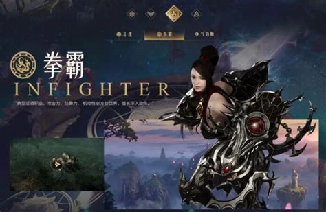 《失落的方舟》什麼職業強？職業強度排名推薦一覽 Steamxo 遊戲攻略情報網