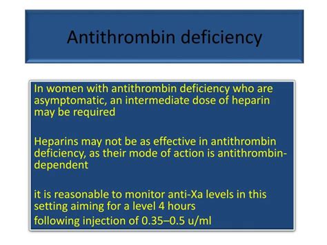 Ppt Asymptomatic Heritable Thrombophilia Powerpoint Presentation Id 5015410