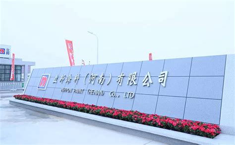 油漆的主要成分有哪些通合实业集团