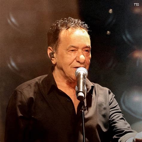 חיים משה Youtube