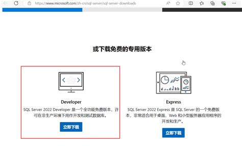 企业部署power Bi 报表服务器，在第三方系统嵌套该报表服务器，并实现单点登录powerbi服务器部署 Csdn博客