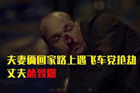 小涛讲电影：7分钟带你看完拉脱维亚惊悚恐怖电影《初生》凤凰网视频凤凰网