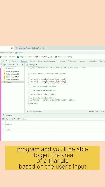 How To Find The Area Of A Triangle If All The Sides Are Known Using Javascript Javascript
