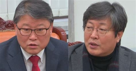정기국회 빈손 우려여 합의된 것 처리 Vs 야 靑 입법권 침해