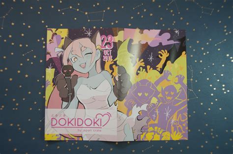October Doki Doki 2017 3 Years Apart
