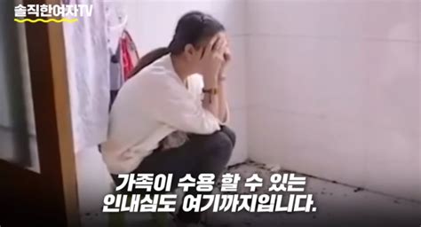 신용카드 10장으로 늘어” 中 청년 부채에 허덕인다