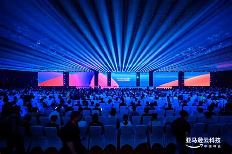 2025亚马逊云科技中国峰会有什么看点？！ 知乎