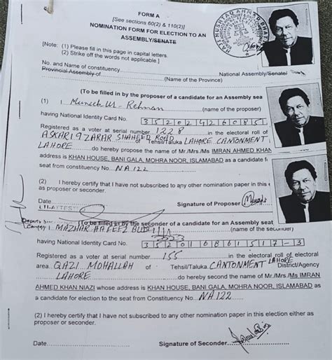 Imran Khan Maryam Nawaz Assets Election K Kagzat Jama Karwae