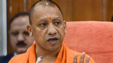 Maharashtra Ats Arrests 25 Year Old Man For Threatening To Kill Up Cm