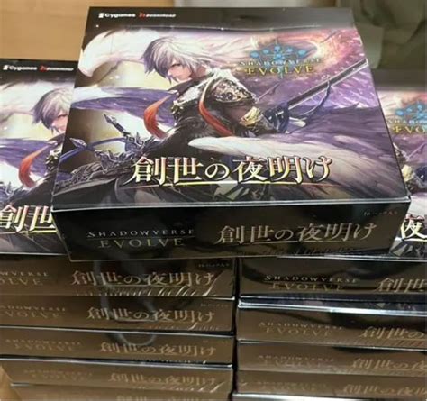 37％割引ホワイト系欲しいの シュリンク付き Shadowverse Evolve 創世の夜明け 2box カード コミックアニメグッズ