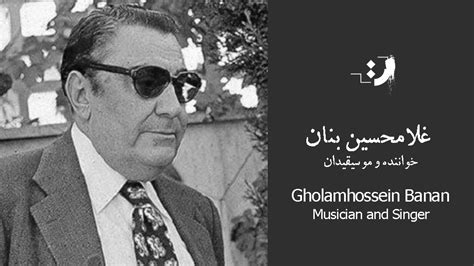 Gholam Hossein Banan Information Artebox