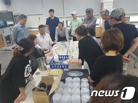 임실군 버섯종균기능사 자격증 교육전원 합격 목표 뉴스1