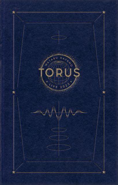 Wataru Hatano Live 2023 Torus Goods 羽多野渉 Official Site