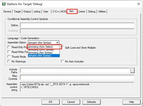 【arm】mdk工程切换高版本的编译器后出现error A1137e报错 知乎
