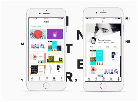 Ui集app 页面设计韦沐昭昭 站酷zcool