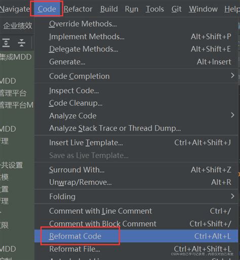 Idea常用的快捷键idea如何快速到后面 Csdn博客