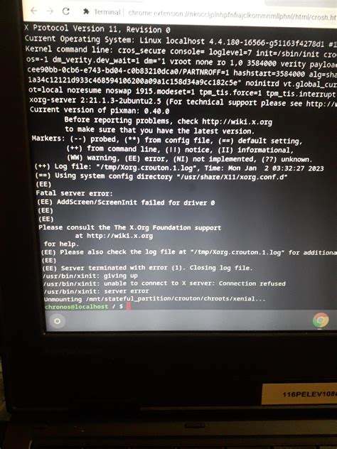 Any Solution Please My Ubuntu System Was Working Fine Then I Exit Then