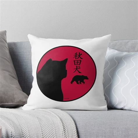 Akita Inu Bear And Kanji In Rising Sun Pillow For Sale By Fuugoshop