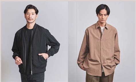 【メンズ】気温17度の服装｜迷ったらチェック！最高気温･最低気温別のおすすめコーデ25選 Uaコラム／ua Columns