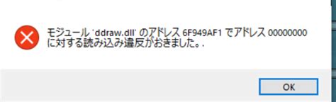 Error When Switching To Full Screen With Qlie Engine When Using The