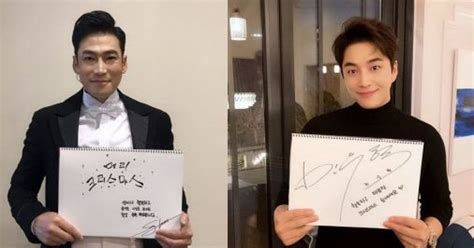 메리 크리스마스민우혁·한선천 등 큐로홀딩스★ 자필 인사